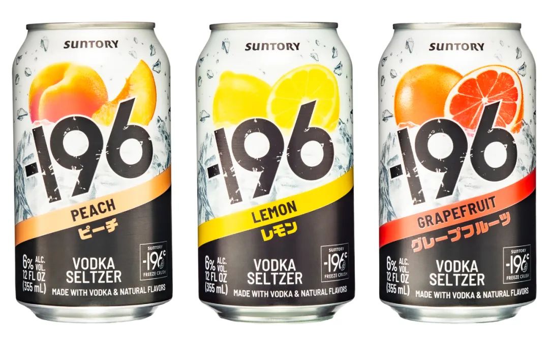 创世界纪录的“销冠”！年销量超2.5亿升，三得利“-196”怎么做成“强势品牌”？-FoodTalks全球食品资讯