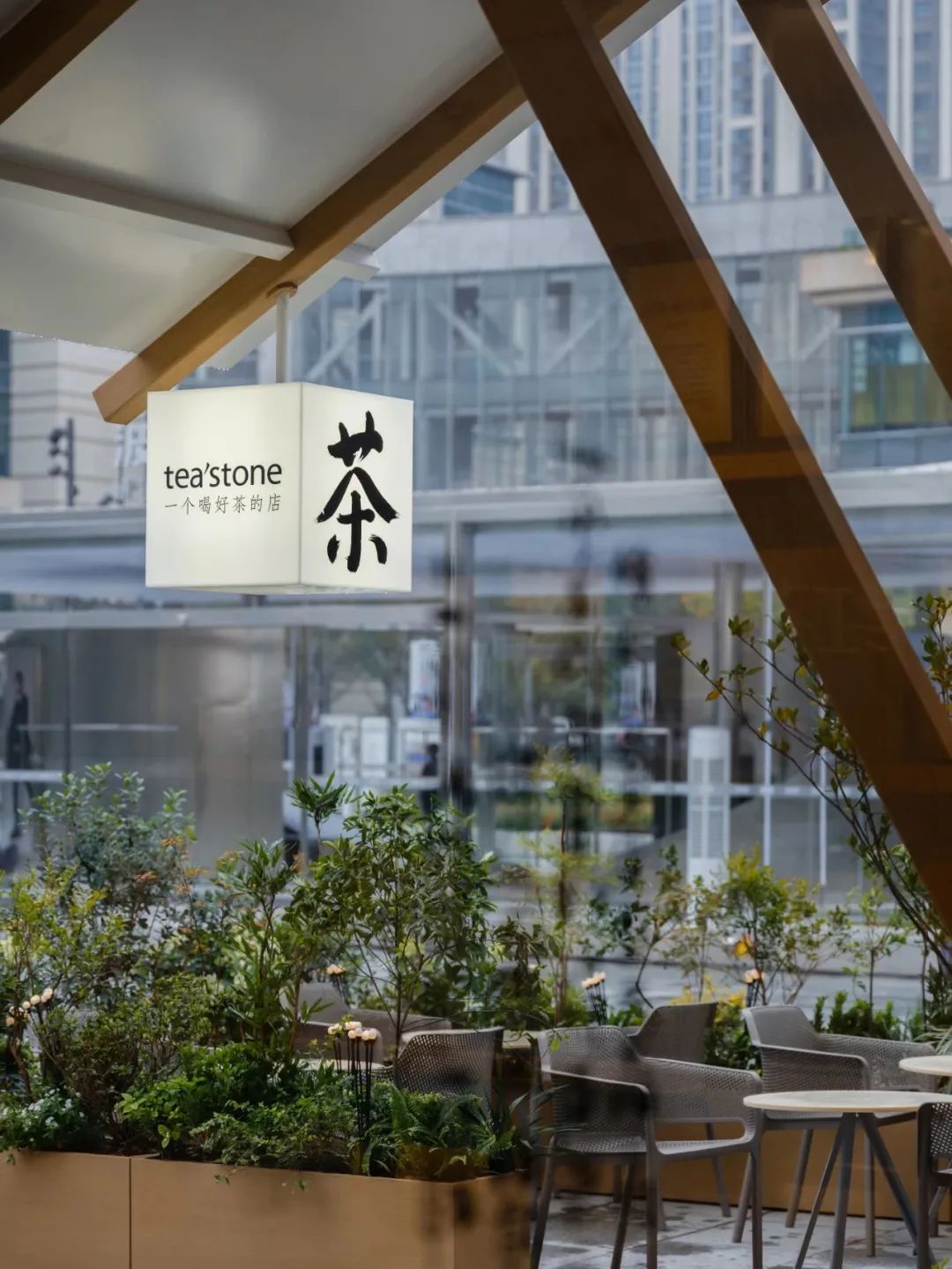 让年轻人直呼“好美”的tea’stone，卖的只是设计吗？-FoodTalks