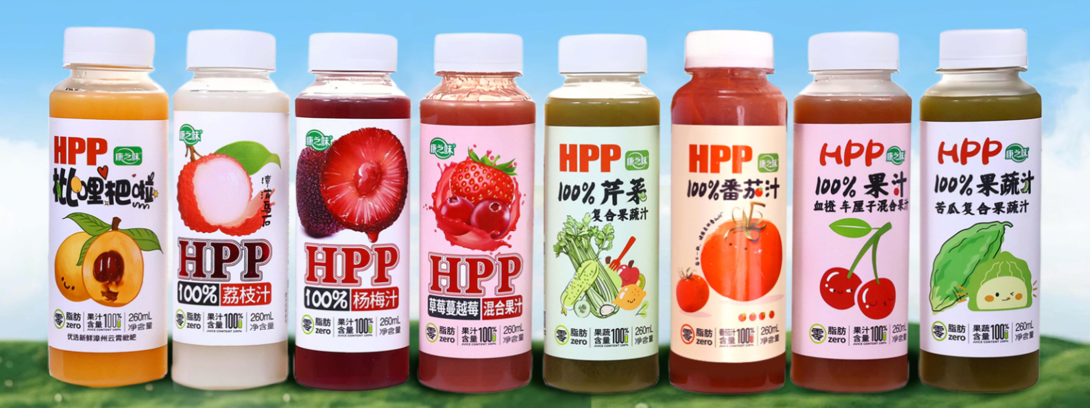HPP咖啡，HPP卤味零食，HPP冷萃茶...13家HPP头部品牌工厂携多个首创产品亮相，7月25号现场见！-FoodTalks全球食品资讯