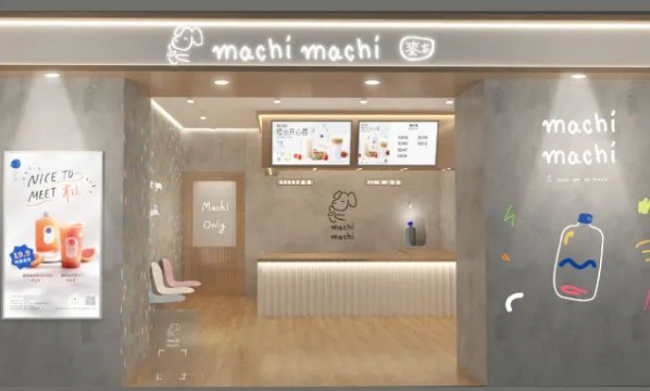 如果奈雪真的和《范特西》联名...-FoodTalks全球食品资讯