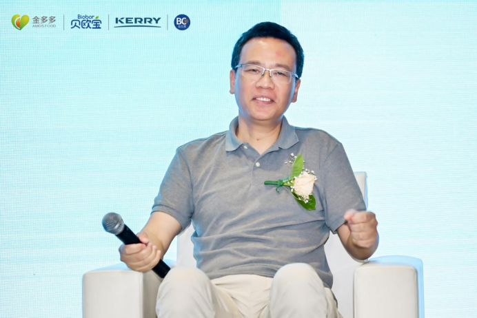 Biobor贝欧宝与KERRY凯爱瑞达成BC30益生菌软糖独家战略合作-FoodTalks全球食品资讯