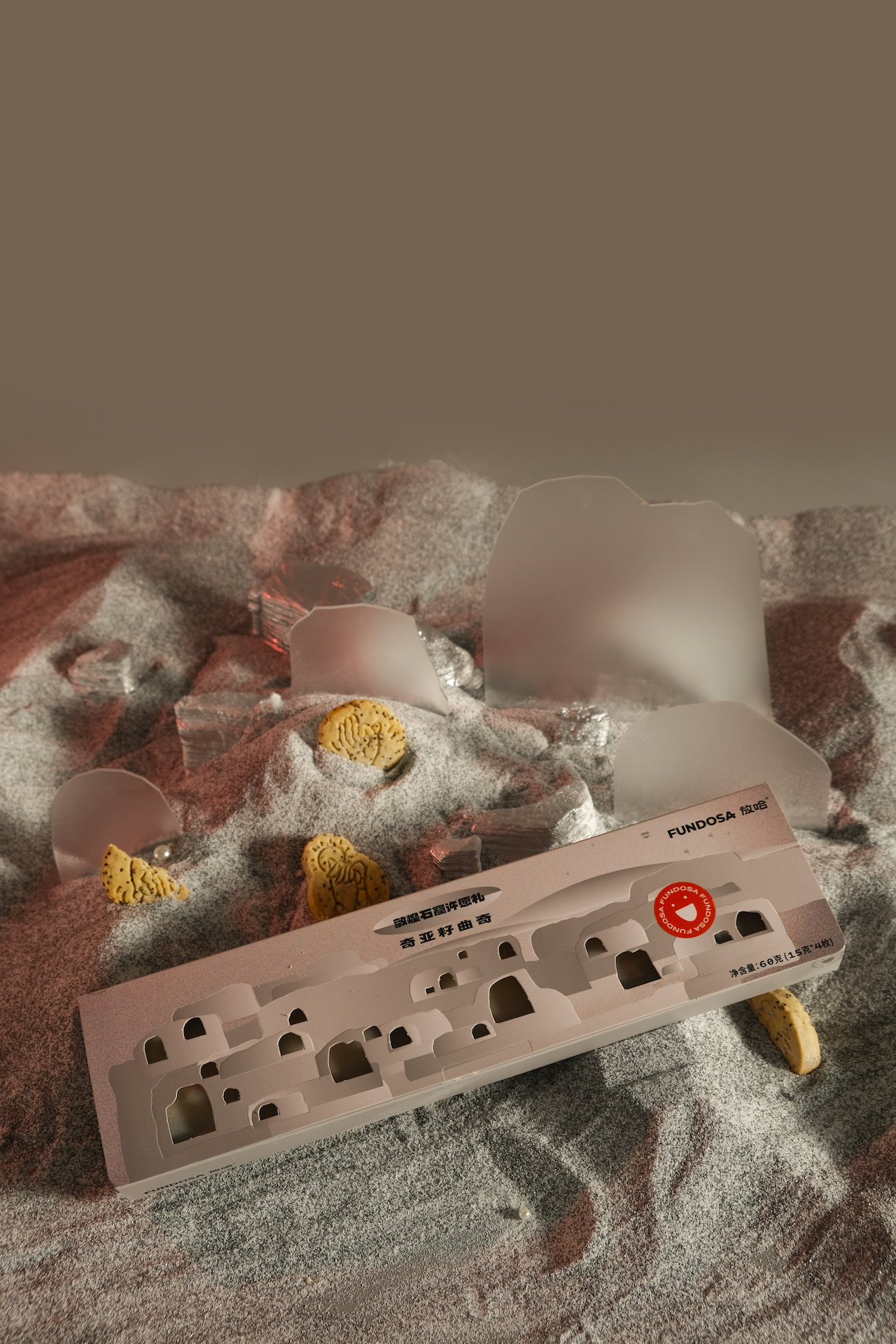 熟道X放哈 产品 包装-undefined-FoodTalks食品产品库