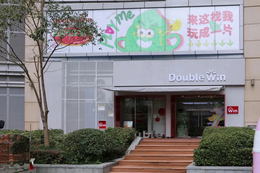 创意咖啡品牌Double Win想在咖啡和奶茶之间搭桥梁-FoodTalks全球食品资讯