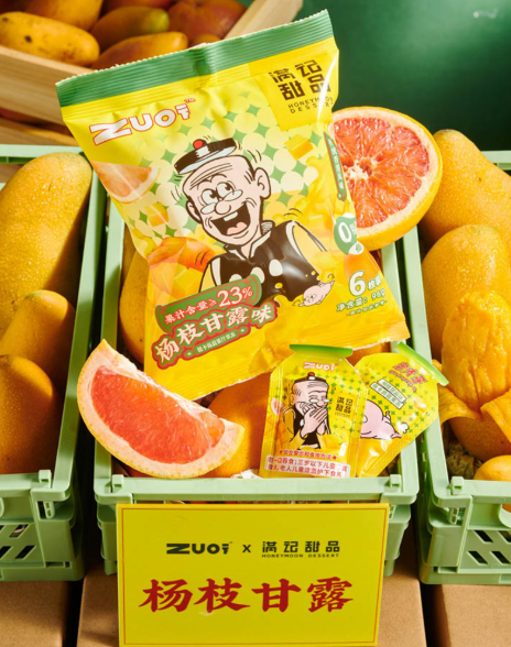 IP赋能品牌力，零食品牌何以成为年轻人的“情绪瞄准器”？-FoodTalks