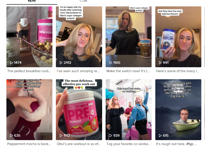 「食品饮料」品牌如何打造差异化定位？-FoodTalks全球食品资讯