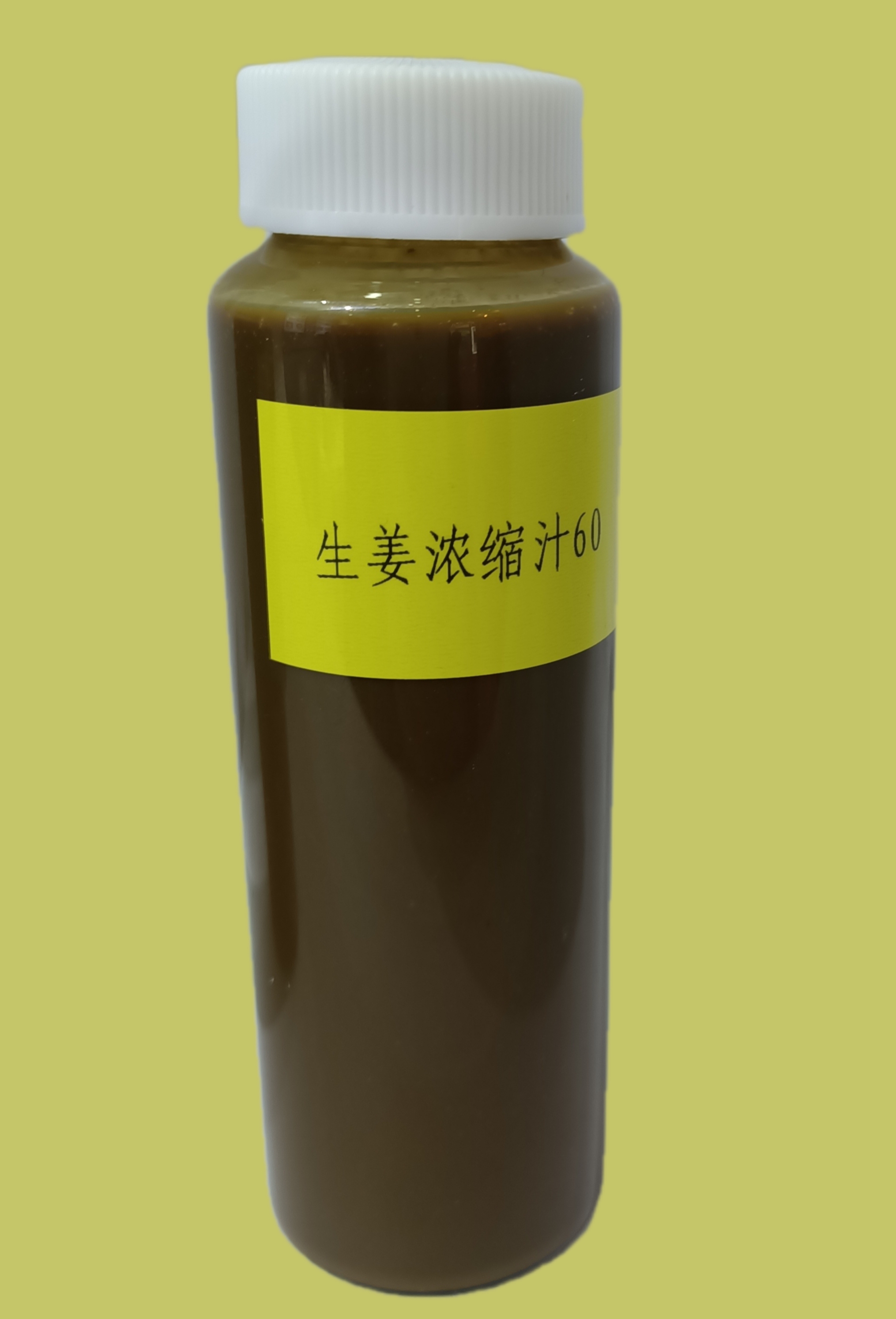 上海宁望食品有限公司提供胡萝卜原汁、生姜原汁、南瓜浓缩汁 - FoodTalks食品供需平台