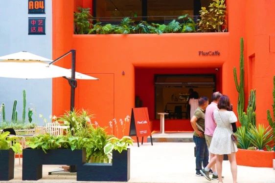 「Plus Caffe」亚洲首店落地北京-FoodTalks全球食品资讯
