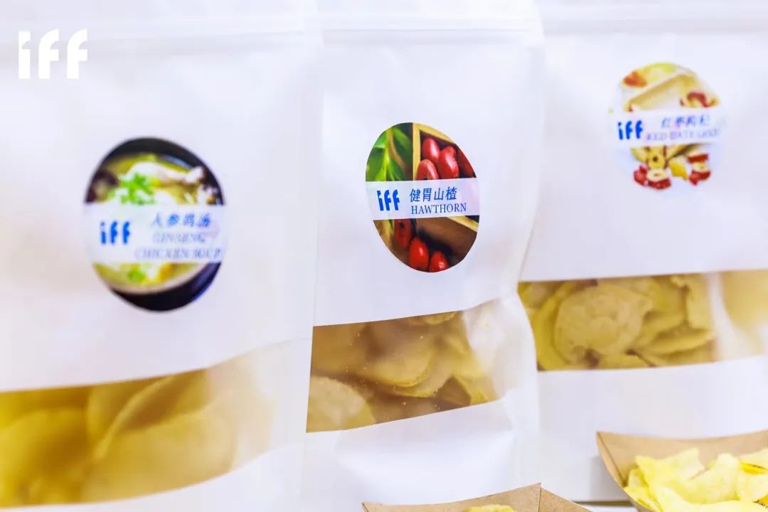 IFF在FIC2022上推出Bonlacta™乳糖酶、Modulation®口感调节技术、Re-master Citrus™等一系列新品及解决 ...