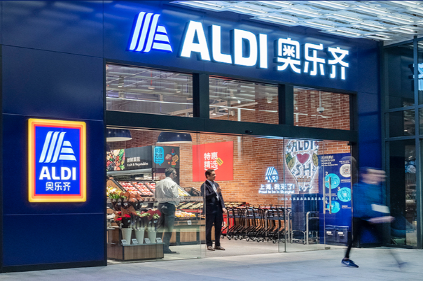 凭借“超性价比”变身全球零售巨头，什么是ALDI？-FoodTalks全球食品资讯