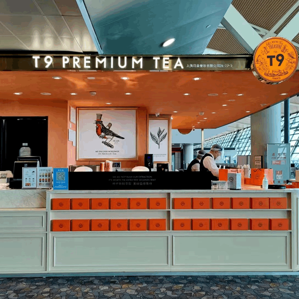 君乐宝、T9、亚面、Landor & Fitch等嘉宾确认分享！ | FBIF首届线上论坛之包装创新-FoodTalks全球食品资讯