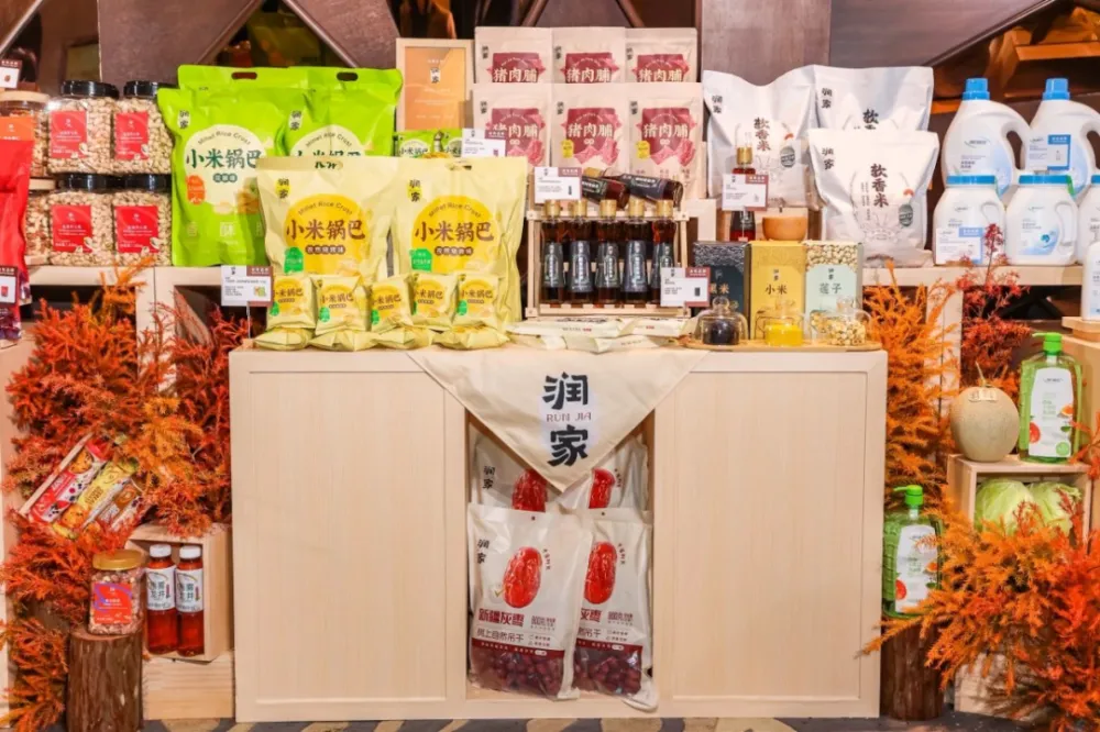 China's top 100 supermarkets list released in 2024 | FoodTalks