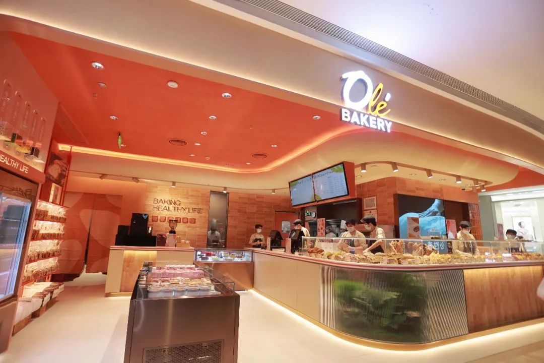 Olé首家烘焙专门店Olé Bakery开业-FoodTalks全球食品资讯
