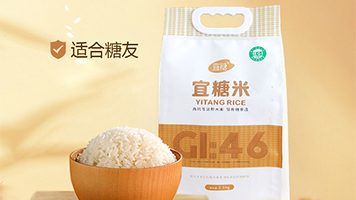 上海奚木电子商务提供天然低GI大米 - FoodTalks食品供需平台