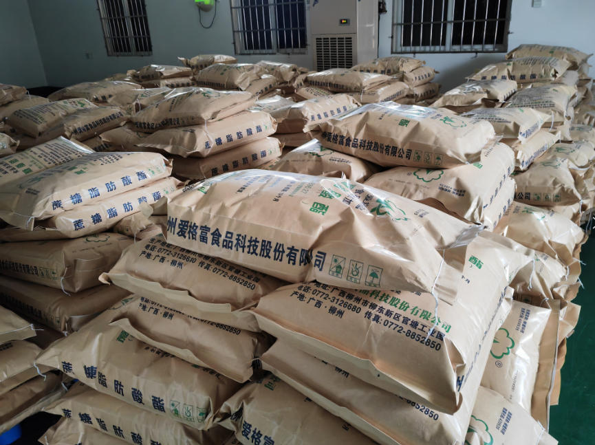 柳州爱格富食品提供蔗糖酯SE-1-3-5-7-9-11-13-15-16 - FoodTalks食品供需平台