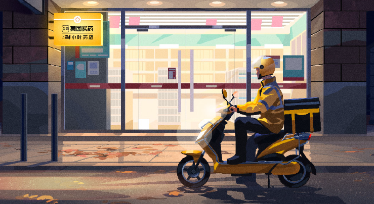 为什么人人都想抢美团的生意-FoodTalks全球食品资讯