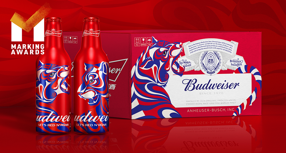 超帅插画炒热中国年！舞虎「啤酒」祝你红运连连 | 食装说 - 百威2022春节限量版-FoodTalks