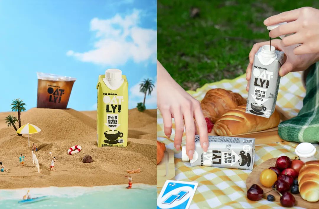 FBIF2025 | 12场主题互动研讨会-FoodTalks全球食品资讯