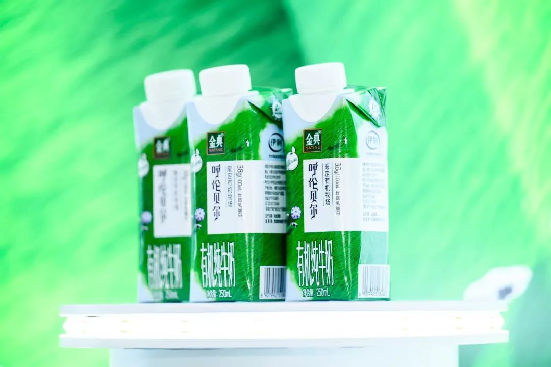 Yili Group's Road to Globalization: From the Grassland to the World's ...