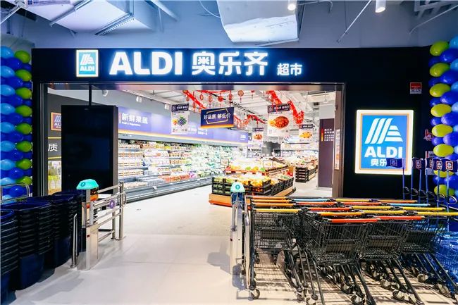 ALDI奥乐齐9.9元OEM白酒爆火的背后-FoodTalks全球食品资讯