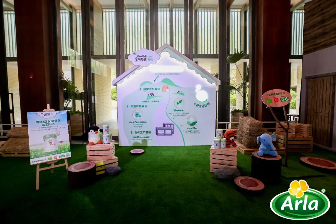 Arla阿尔乐在华新帅“首秀”！敲定奶粉增长新目标，还要携手山姆-FoodTalks全球食品资讯