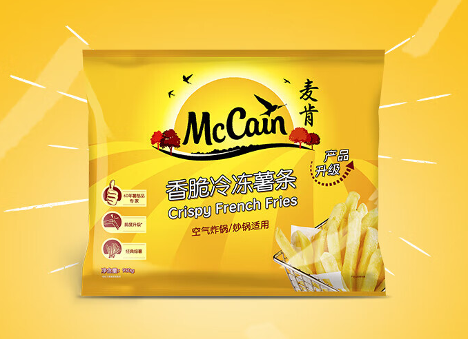 McCain Foods: The extraordinary road from a small town to a global ...