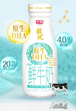 光明致优原生DHA鲜牛奶开启预售-FoodTalks全球食品资讯