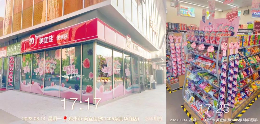 31岁的金丝猴，现在超好“捏”-FoodTalks全球食品资讯