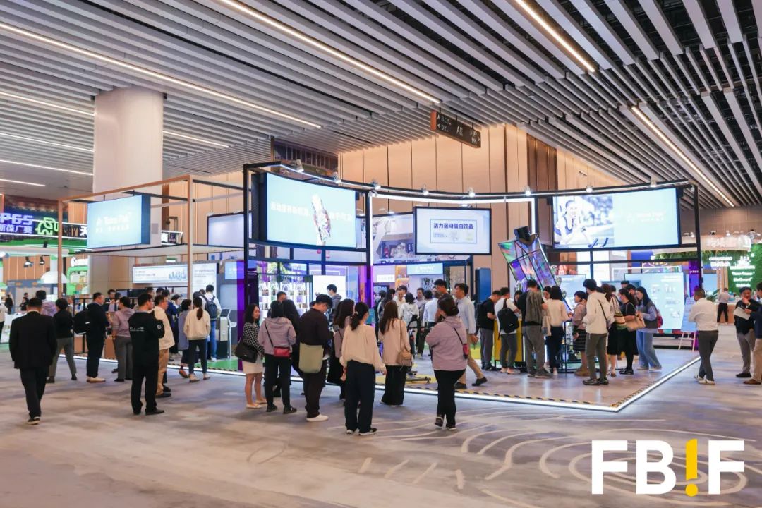 FBIF食品创新展 2025展览报告出炉！内含FBIF本届最佳展位榜单发布！-FoodTalks全球食品资讯