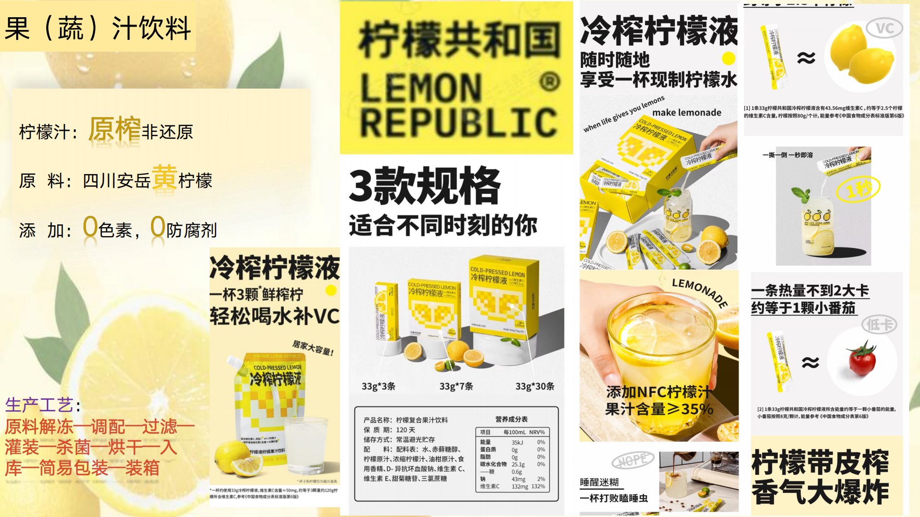 杭州茗宝生物科技有限公司提供茶包、浓缩液等一站式服务 - FoodTalks食品供需平台