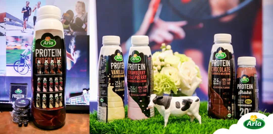Arla Foods六赴进博，两款重磅新品中国首秀，还将全矩阵加速布局中国市场-FoodTalks全球食品资讯