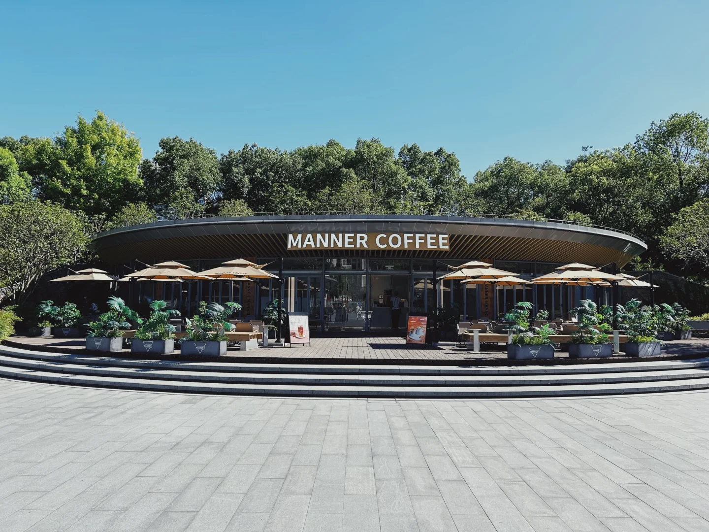 Manner Coffee responds to rumors of Hong Kong listing. | FoodTalks