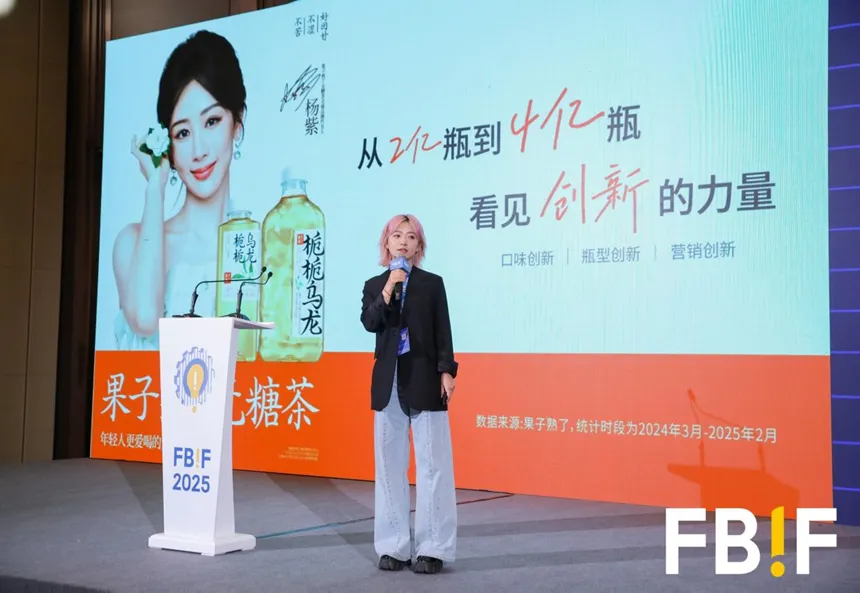 GUOZI CO. First Publicly Reveals Its Innovation Methodology: In One ...