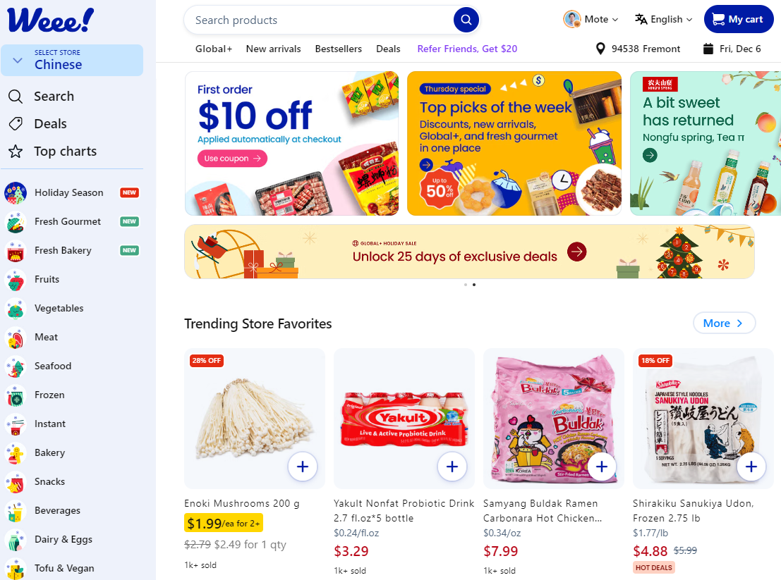 Weee! The rise of North America's largest Asian-American shopping site ...