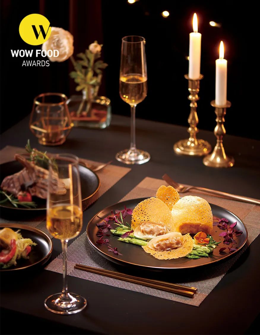 Wow Food Awards 2022获奖名单公布！全球82款新品背后的无限可能 | WFA 2022-FoodTalks