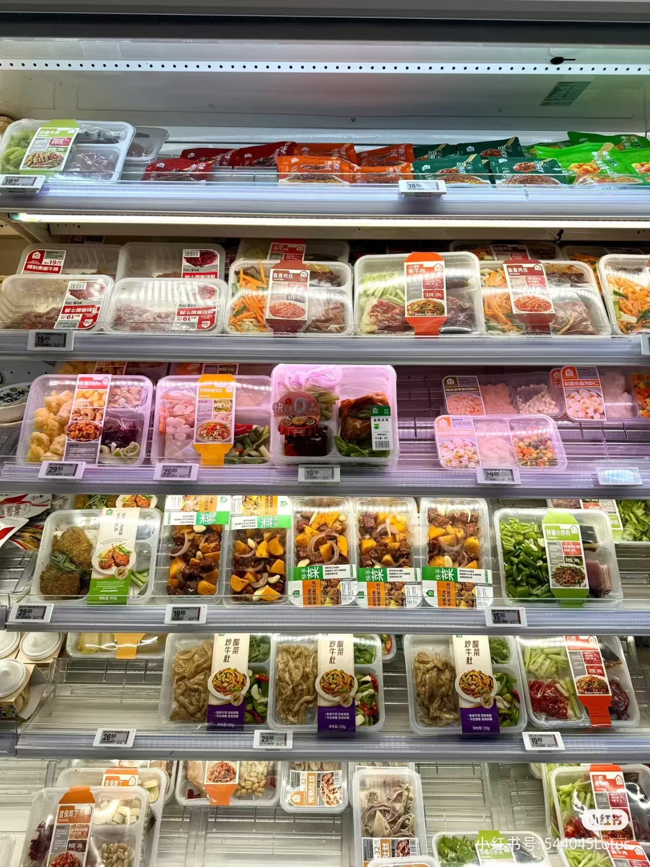 一款“甜咖喱”累计卖了超824亿盒！这个品牌用111年，造了一个“咖喱帝国”-FoodTalks全球食品资讯