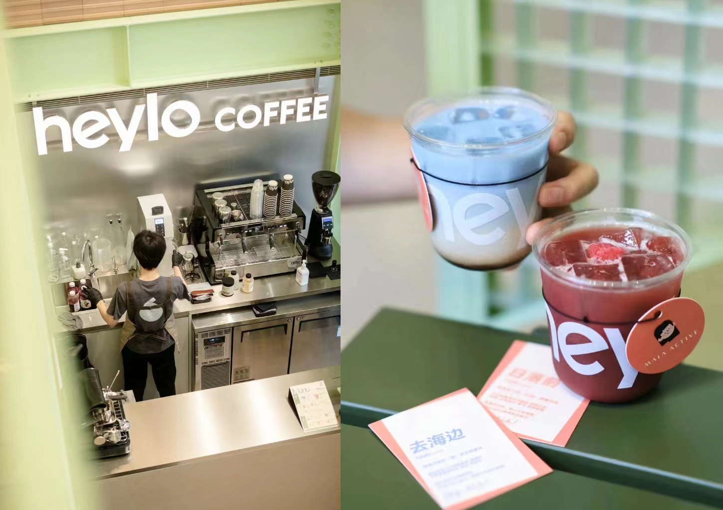 上海圆上文化传播有限公司创意饮品招商 - FoodTalks食品供需平台