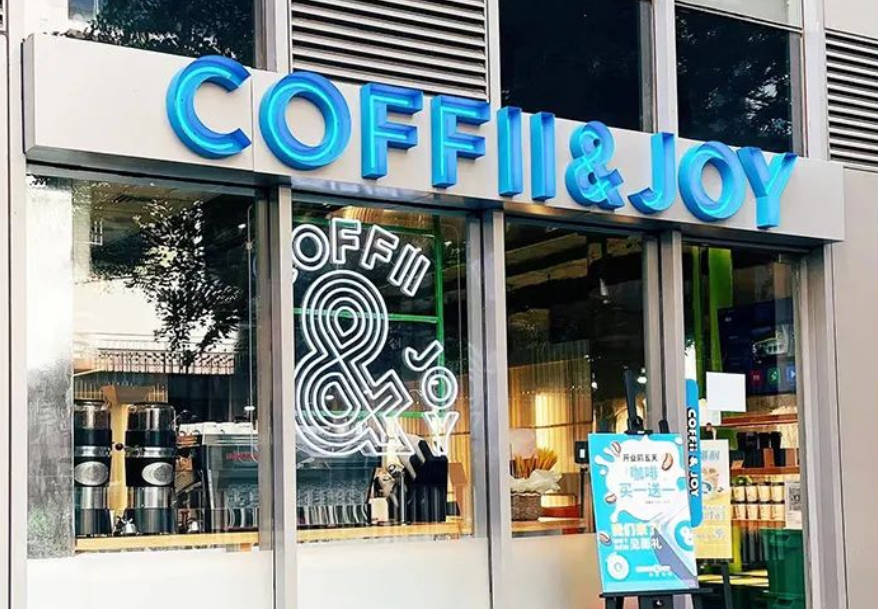 百胜中国三季报业绩很亮眼！CEO还谈到了咖啡新战略-FoodTalks全球食品资讯