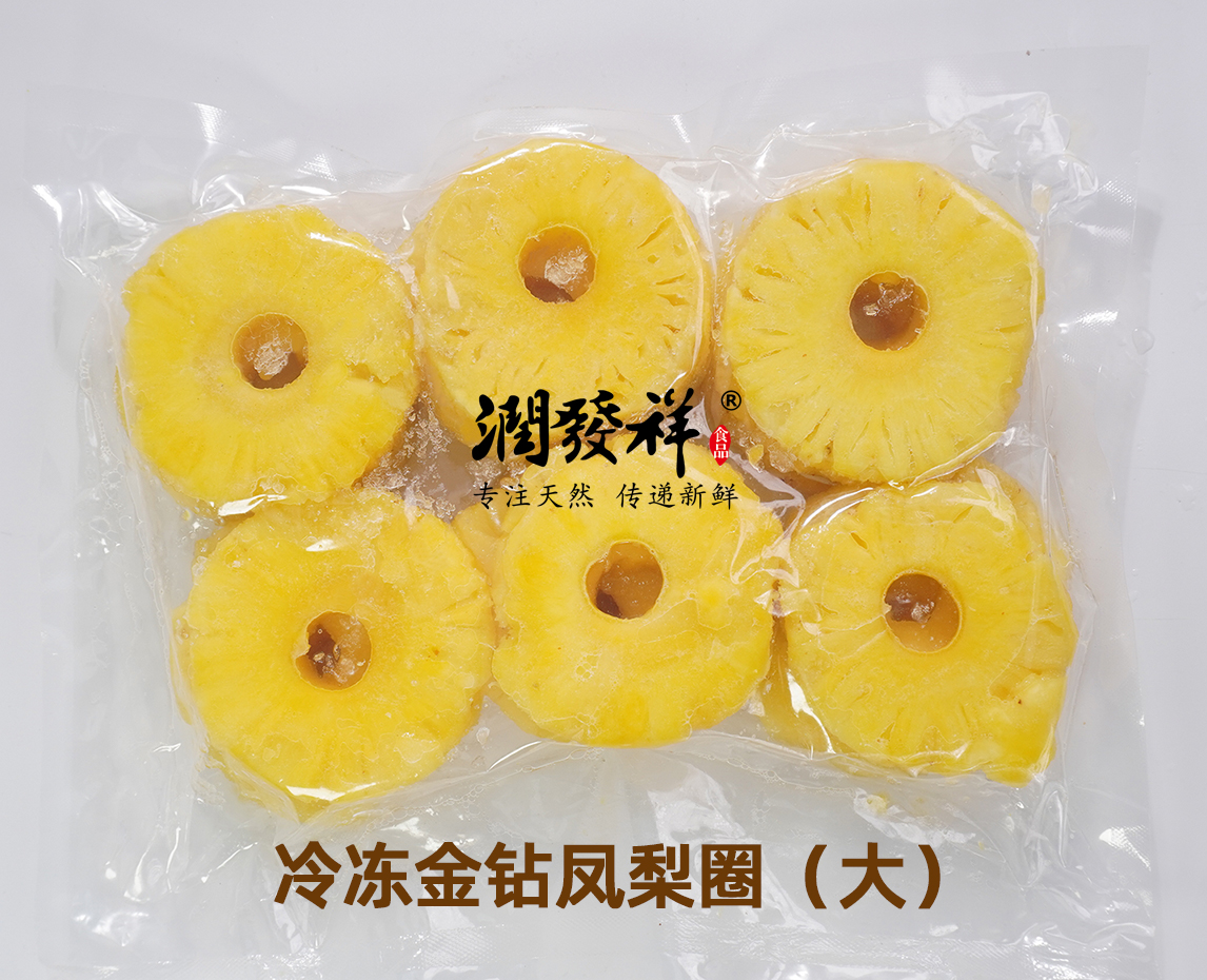 凤梨圈 烤肉搭档 - FoodTalks食品供需平台