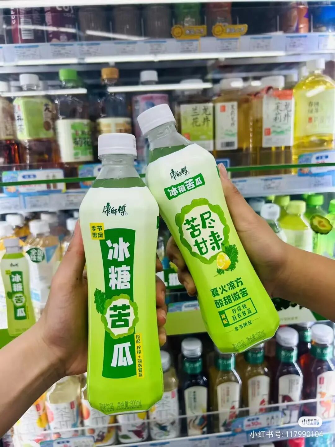 At the beginning of 2025, Master Kong is crazy to build a factory, and ...