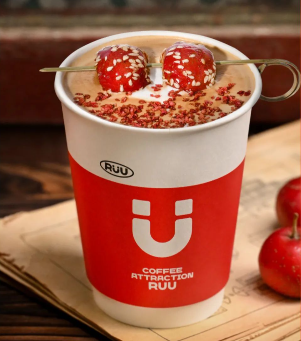 RUU COFFEE推出5款新品：冰糖葫芦拿铁、噼里啪啦拿铁、鸭屎香茶拿铁等-FoodTalks全球食品资讯