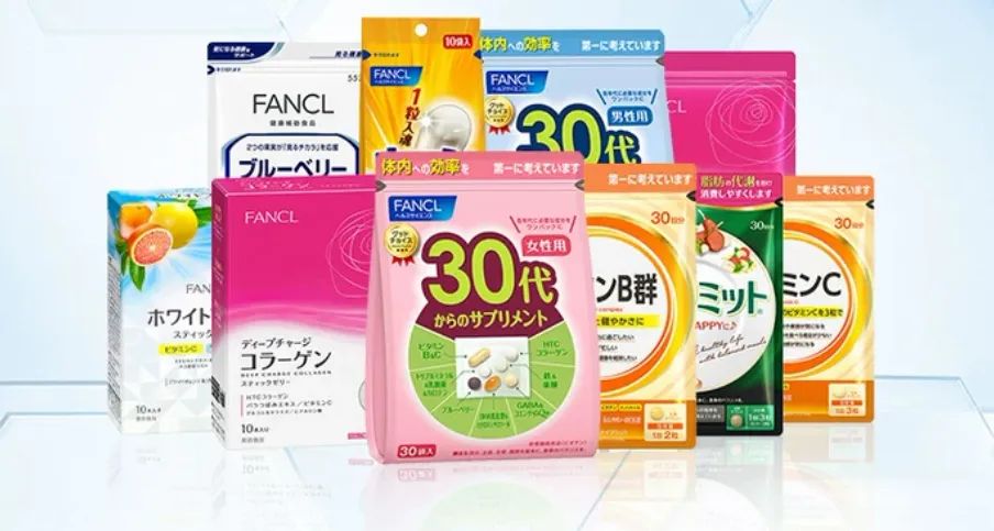 100亿元！麒麟控股宣布收购FANCL，啤酒饮料巨头为何要押注健康食品？-FoodTalks全球食品资讯