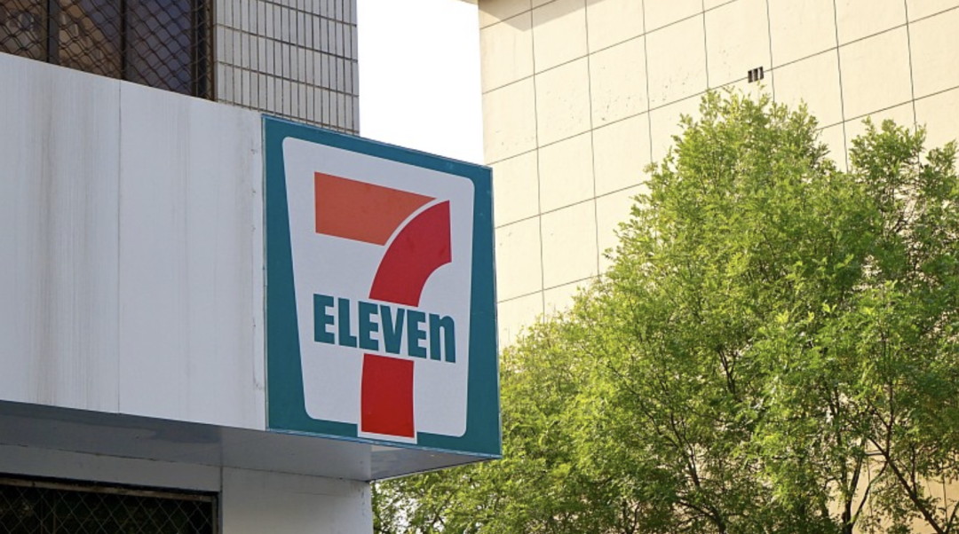 7-11新增食品线上销售、罗森开启社区菜店，便利店离我们的生活越来越近-FoodTalks全球食品资讯