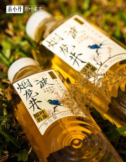 CAT FOUR, Kai Cha, JiǎnFǎ Wheat: The Products are Ready, But How to ...