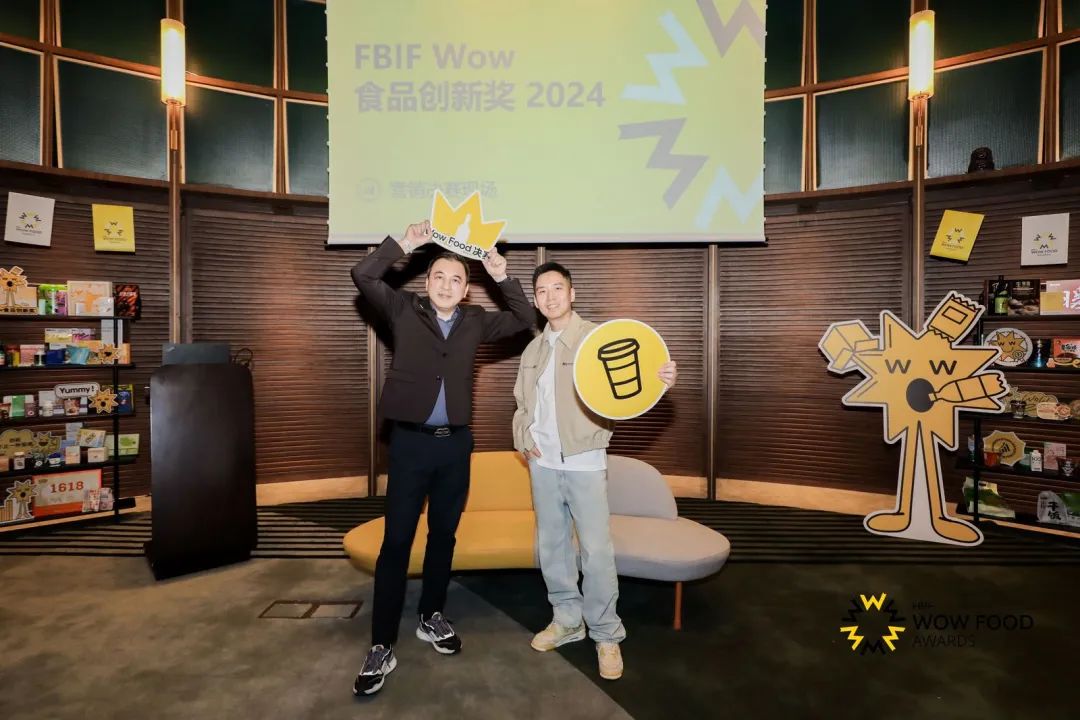 20位大咖见证年度食品营销案例，营销赛道评委全阵容揭晓！ | Wow Food 2024特辑-FoodTalks全球食品资讯
