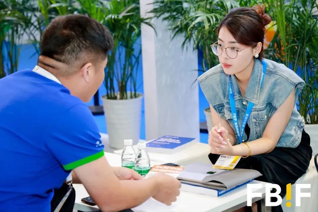 FBIF2024 Recap: Global Executives Dive into F&B Innovation-FoodTalks全球食品资讯