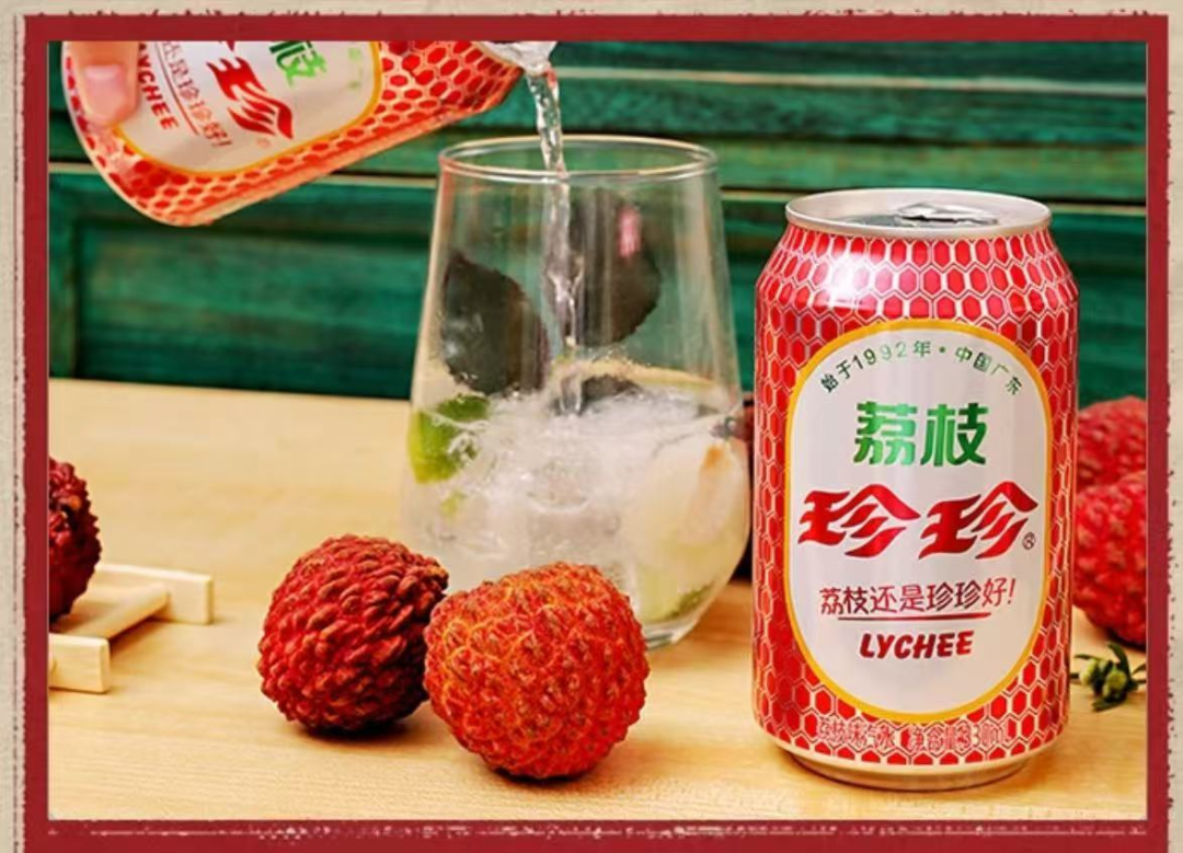 Interview with Zhenzhen Beverage: How to go out of the Northeast and move towards the national ...