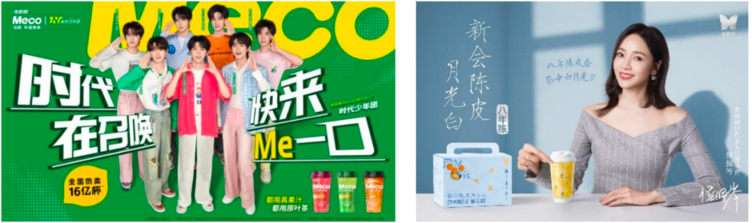 Xiangpiaopiao's first national store is about to open | FoodTalks