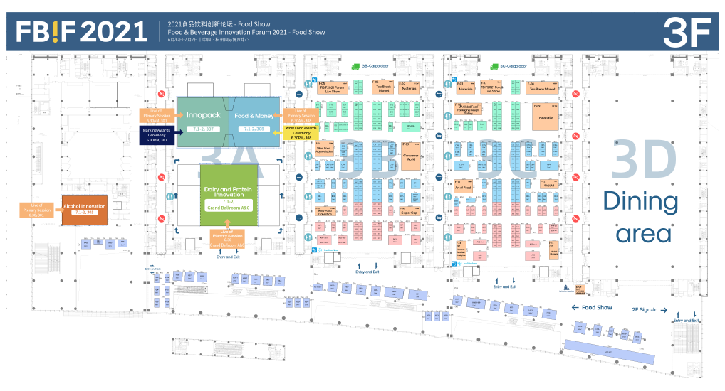 Come and Get iFood Show 2021 Tour Guide！-FoodTalks全球食品资讯
