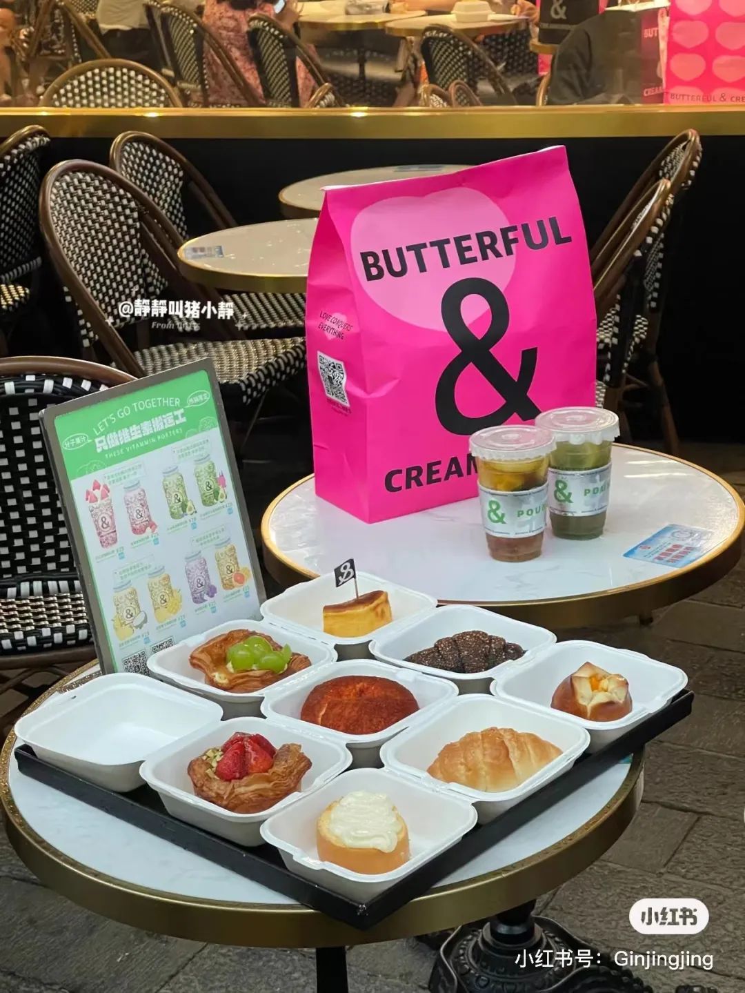 网红面包店B&C一个成本不到六块钱的纸袋，闲鱼转手能卖100？-FoodTalks全球食品资讯