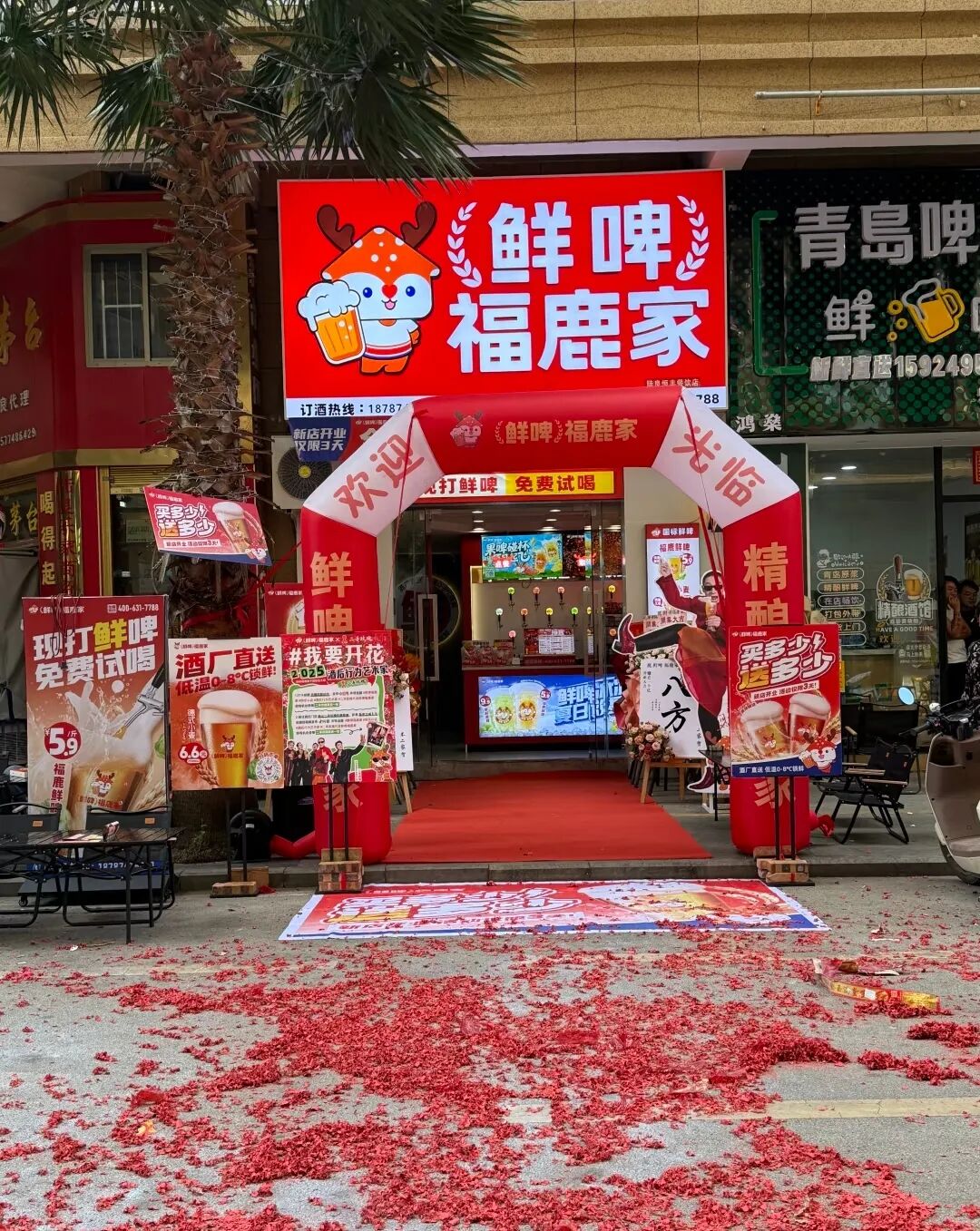 根汁啤酒（Root Beer），樟脑味阴影下的奇特饮品-FoodTalks全球食品资讯